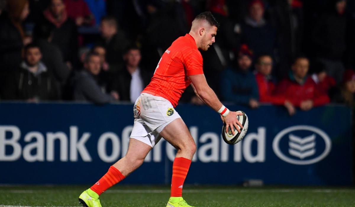 LISTEN: Munster's Calvin Nash on Keith Earls' influence, European bow ...
