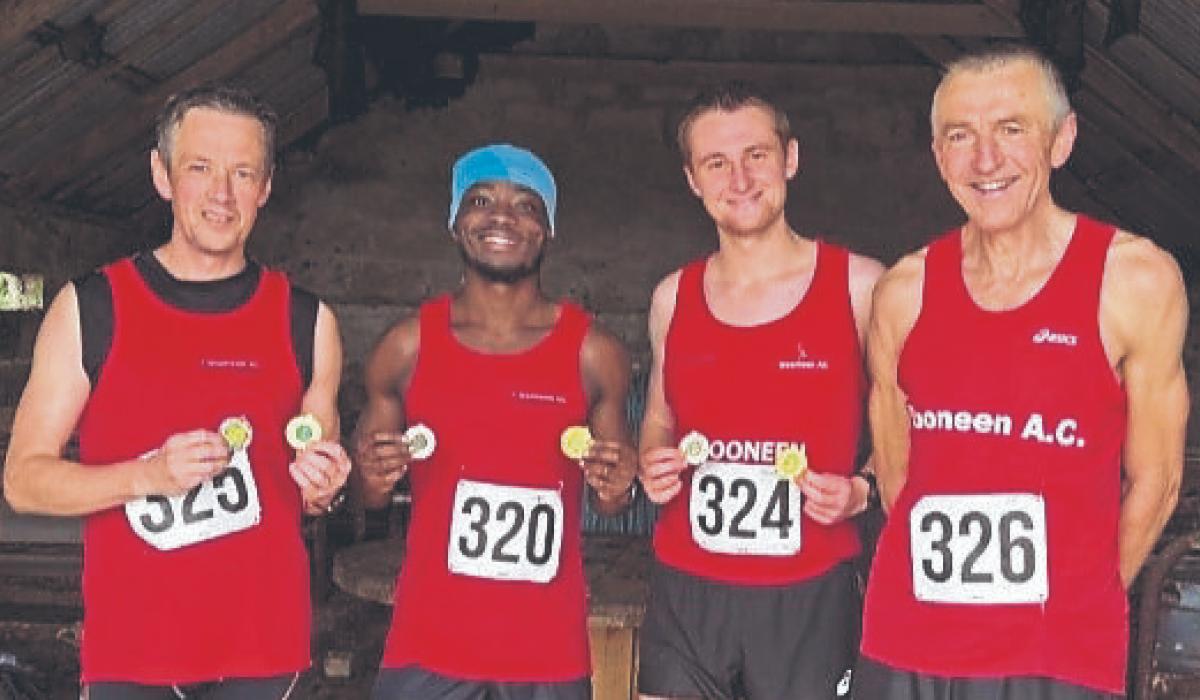 Impressive performances at Limerick Cross-Country Championships ...