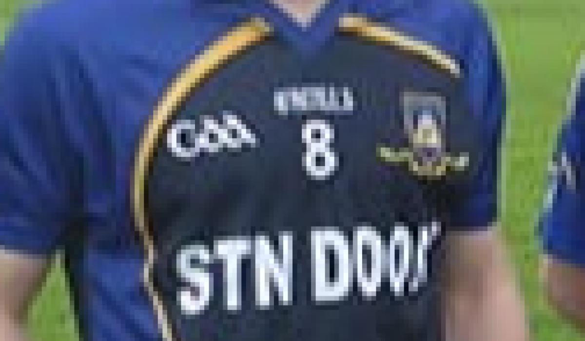 Scoil Na Trionóide Naofa Doon fall short to CBC in first round of Harty ...