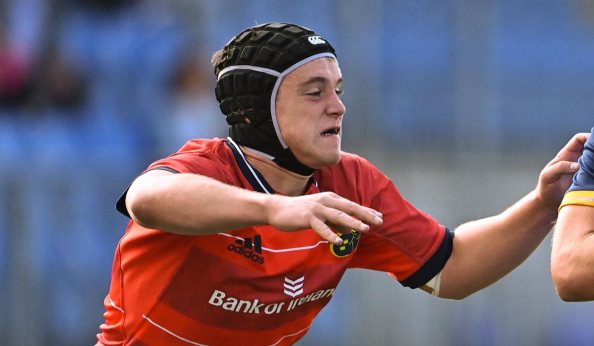 Four Munster Rugby players in Ireland U20s matchday squad to face ...