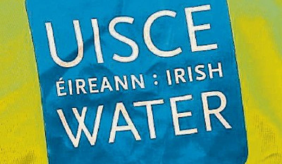 Aluminium level detected in Limerick water supply was ‘seven times ...