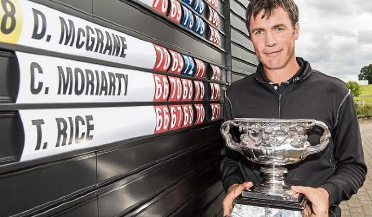 Limerick's Tim Rice wins Irish PGA Championship - Limerick Live