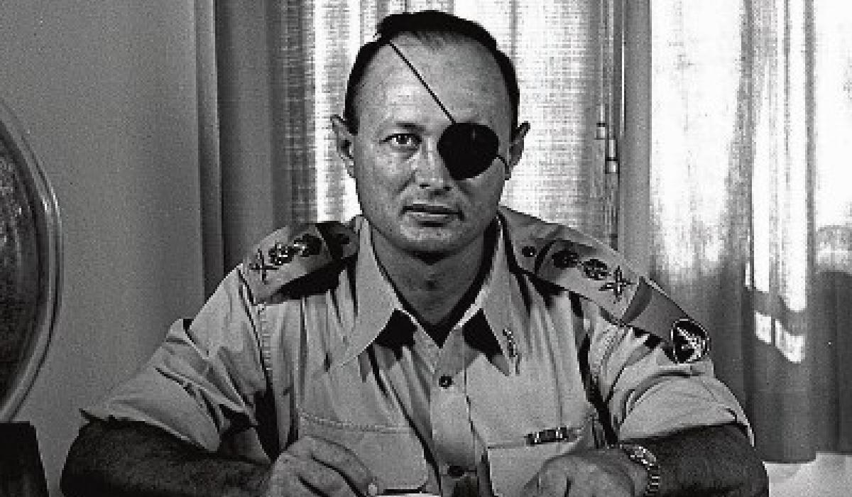 Look before you leap to defence of one-eyed man - Limerick Live