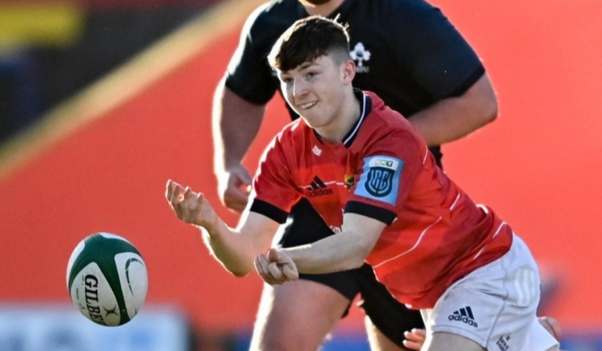 Limerick players help Munster Development side edge past Ireland U20s ...