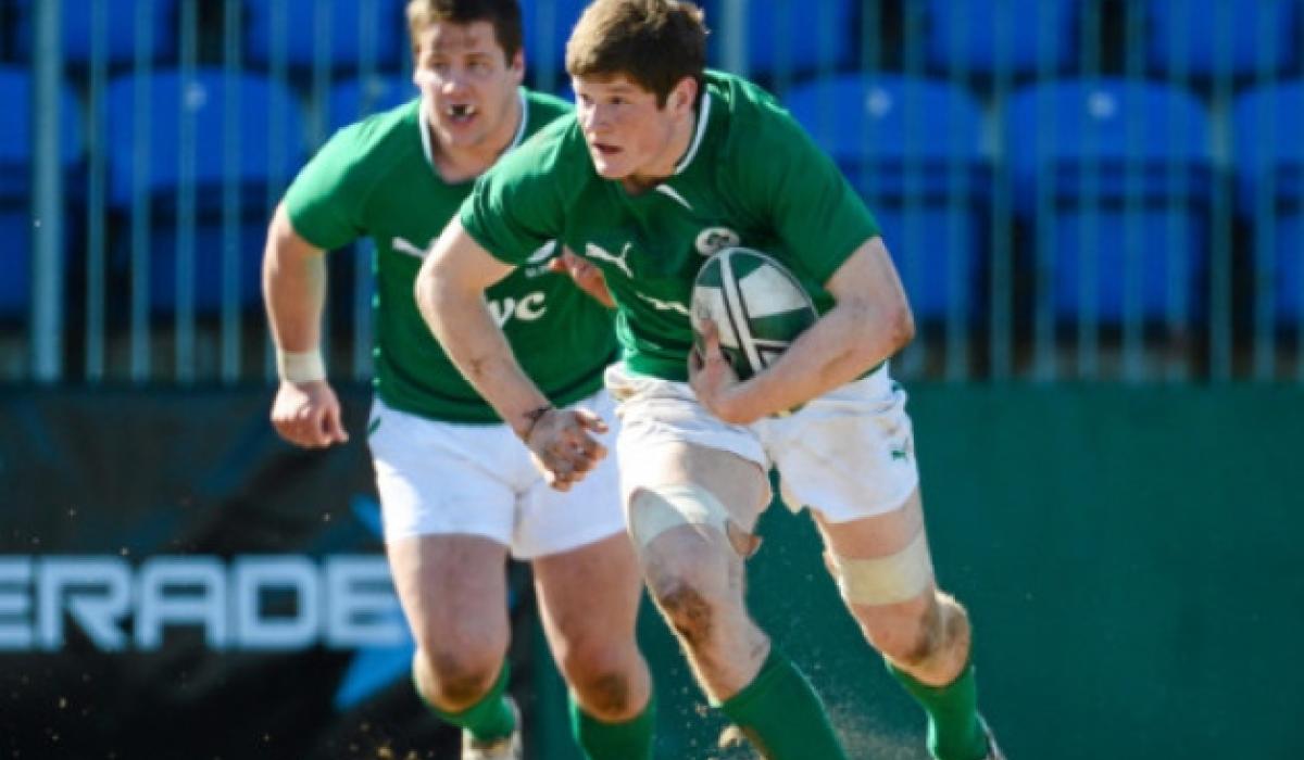 Limerick duo selected for U-20 Rugby World Cup - Limerick Live