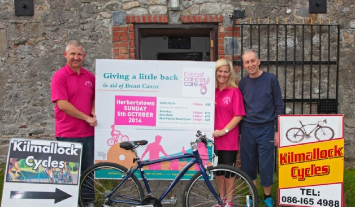 Majella and Daniel O’Donnell lend support to Limerick cycle - Limerick Live